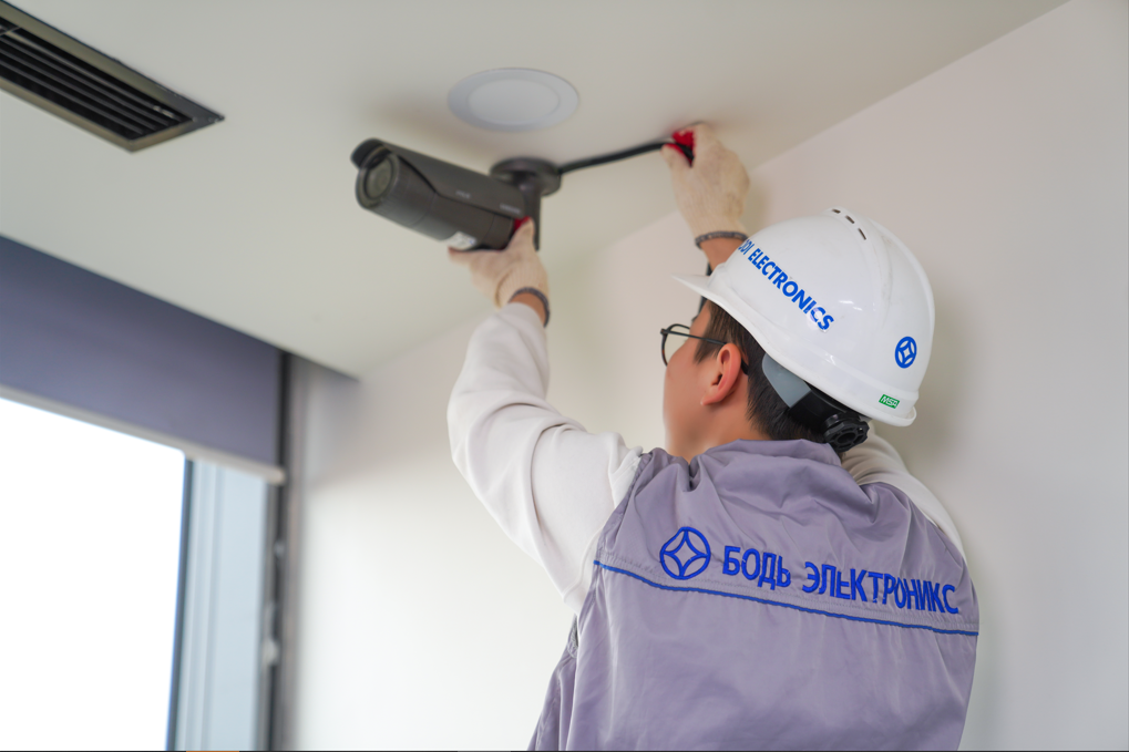 Бодь Электроникс ХХК