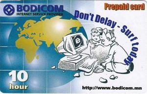 Бодь Электроникс ХХК